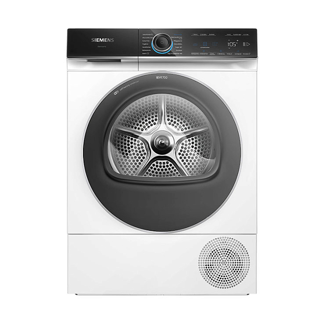 Купить Сушильная машина Siemens WQ46B2C40 в интернет-магазине ...