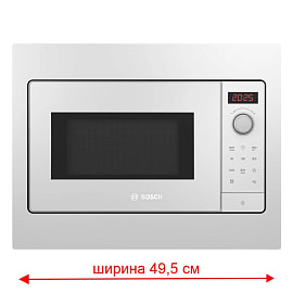 Купить встраиваемую микроволновку Bosch в Минске
